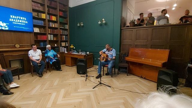 Андрей Тимошенко - «Реже, реже находим время...». Архивная видеозапись из Квартиры Академика