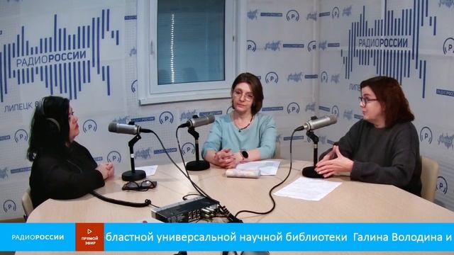 «Культурный регион» - Галина Володина и Елена Троянова
