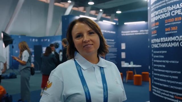 Окружной форум НФВ в Волгограде