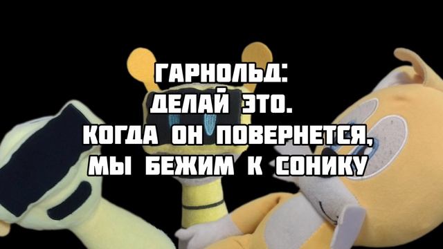 Мир Игрушек серия 10 "Тайна открытого сундука"