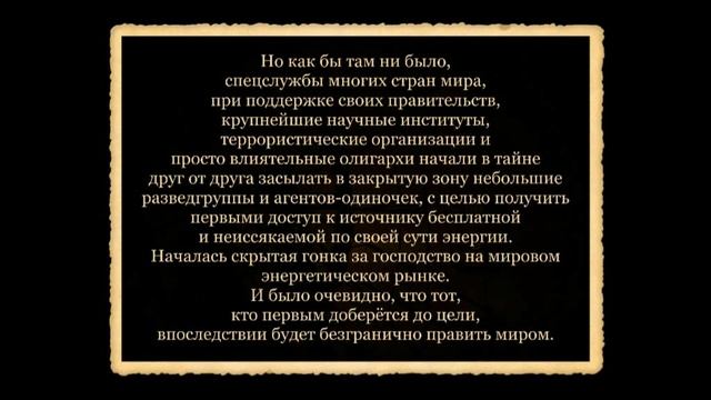 ФОТОГРАФ... 0 серия ПРОЛОГ