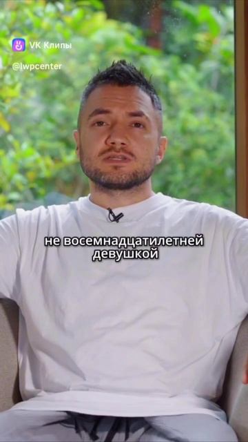 Фокус на собственном счастье, женская привлекательность для мужчин