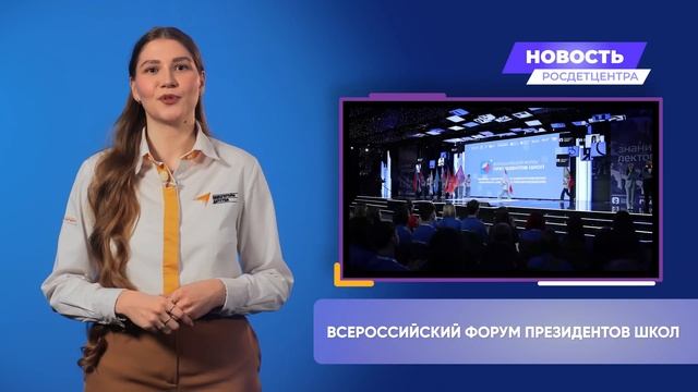 «Навигатор событий» выпуск № 1