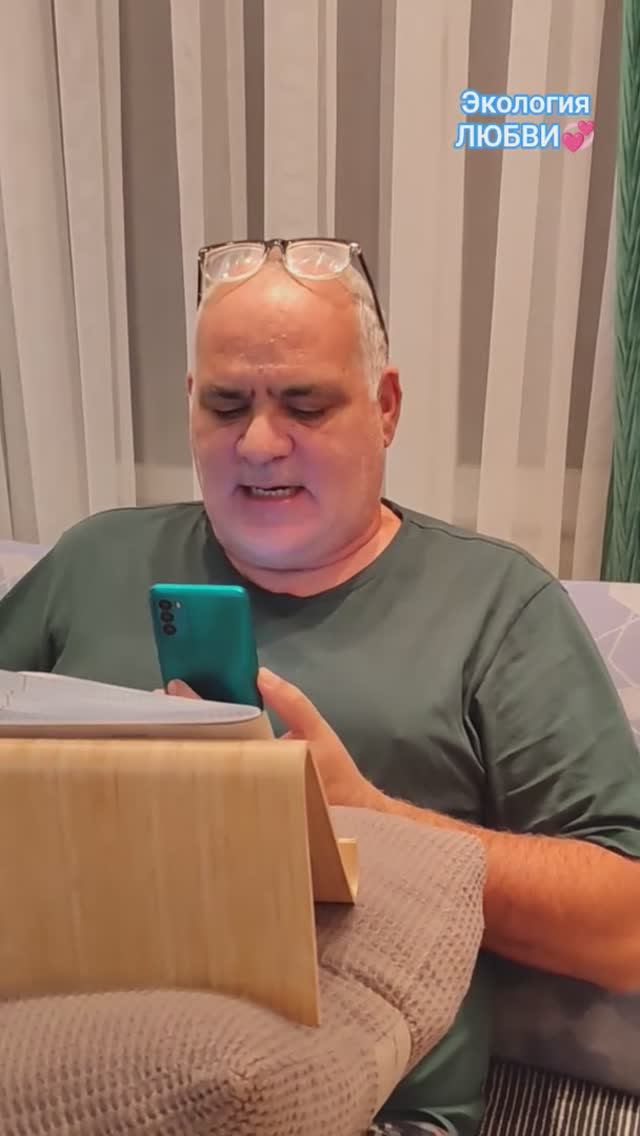 Учим русский язык)))❤#learning, #learningrussian , #russianlanguage