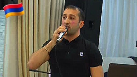 Армянские Песни, Армянская Свадьба Music Музыка 2025  Ваган Мелконян   Ash888881