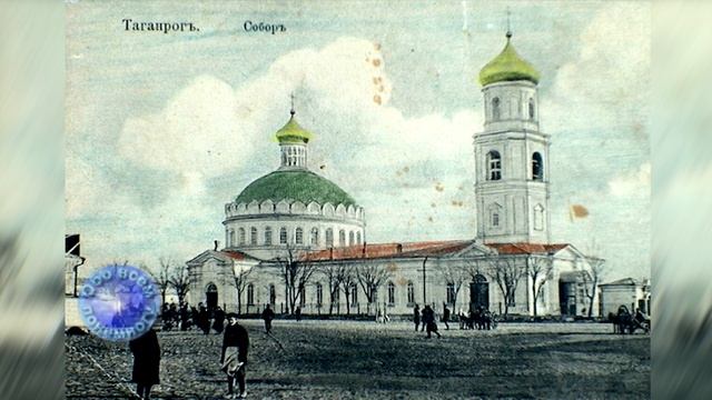 Празднование Рождества Христова в Таганроге до 1917 года