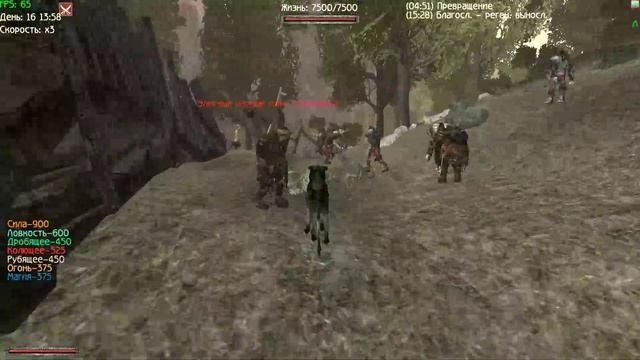 006 Охотник на демонов, Гот(КС) + ГБ + ДИ, 0 лп классика