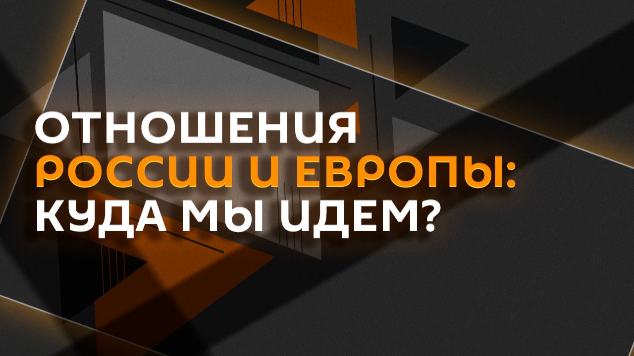 Конец ДСНВ, бегство ВСУ из Харькова и сильнейшие армии мира