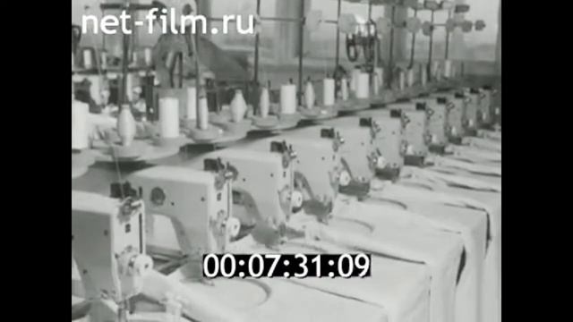 1981 г. Орёл. швейная фабрика _Восход_