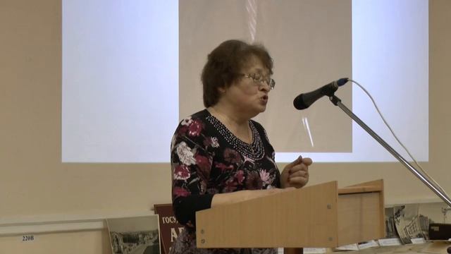 Орловский библиофил. К 100-летию архитектора И.А. Иванова. Выступление Т.В. Новиковой. 26.03.2015