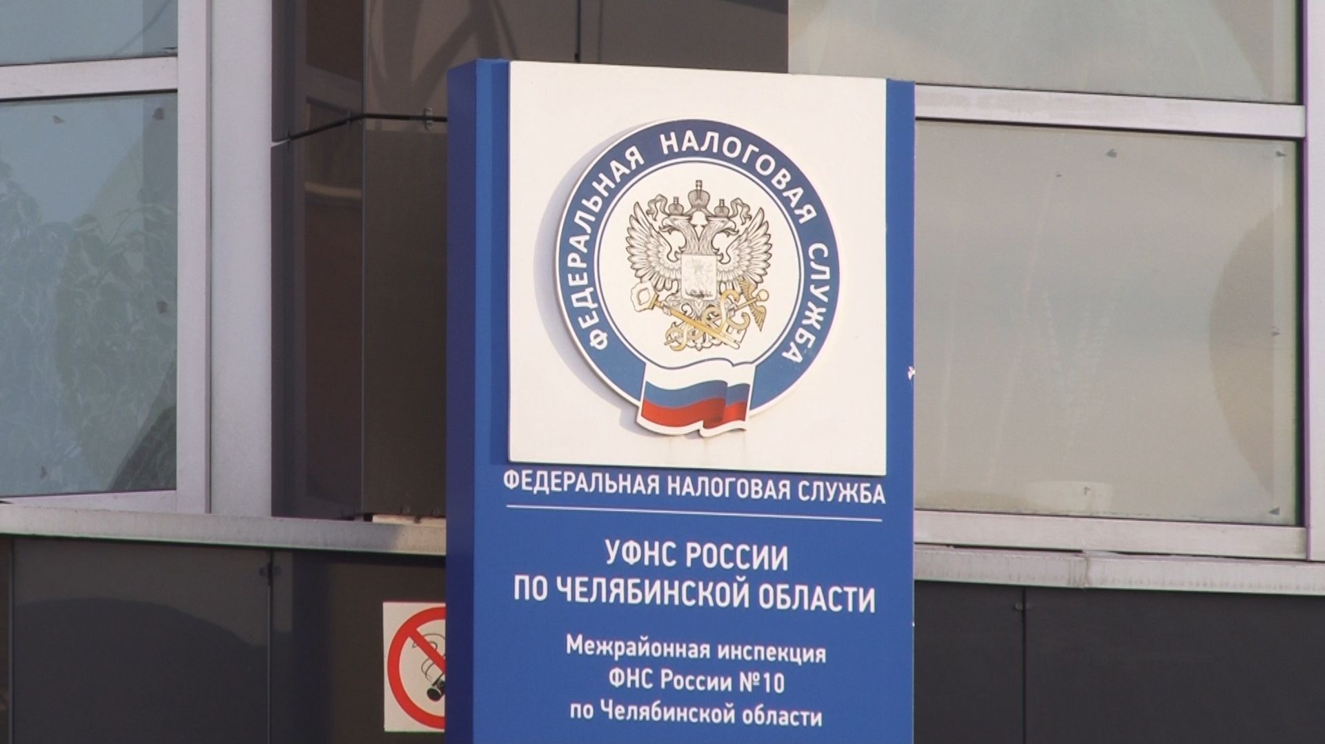 Копейчанам напоминают о налоговой отчетности