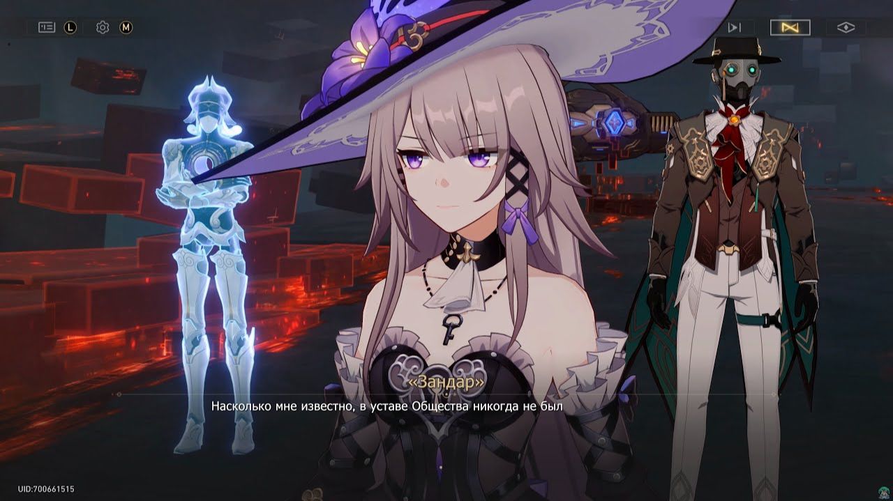 [PC] [176] Honkai: Star Rail 3.7 - Стать вчерашним завтра: Кровопролитное исследование ведьмы