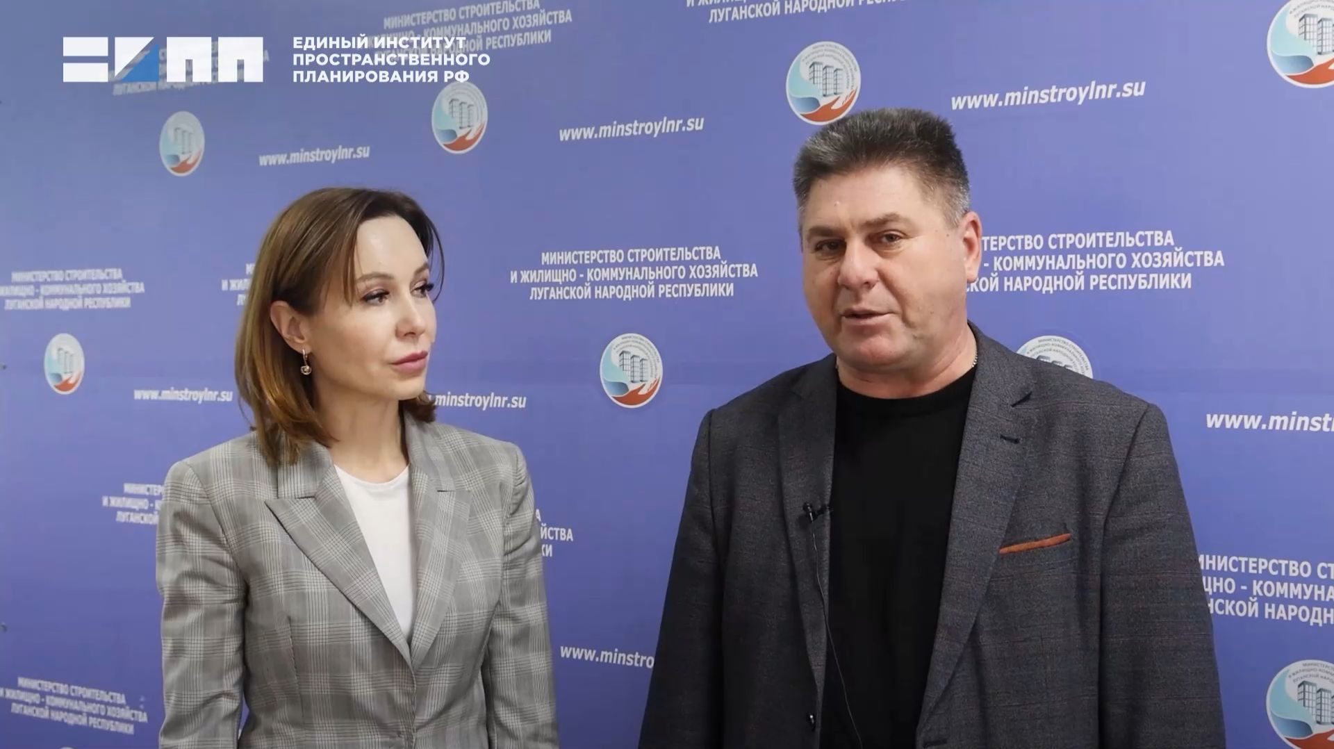 Директор ЕИПП РФ и глава администрации Станично-Луганского м.о. обсудили проект генплана территории