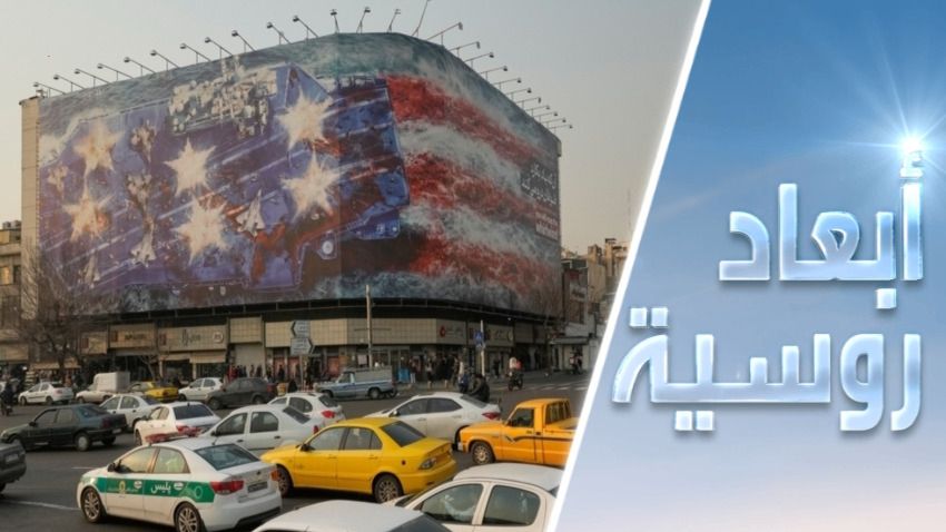 إيران.. بين مطرقة الحرب وسندان التنازلات