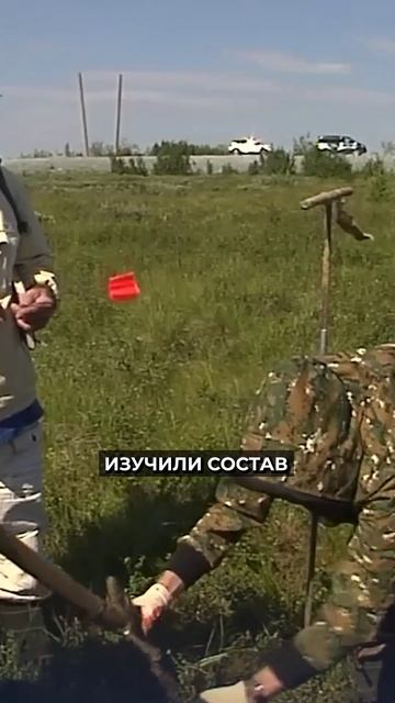 📍Геокриологическая карта необходима для безопасного строительства #новости #ямал #янао