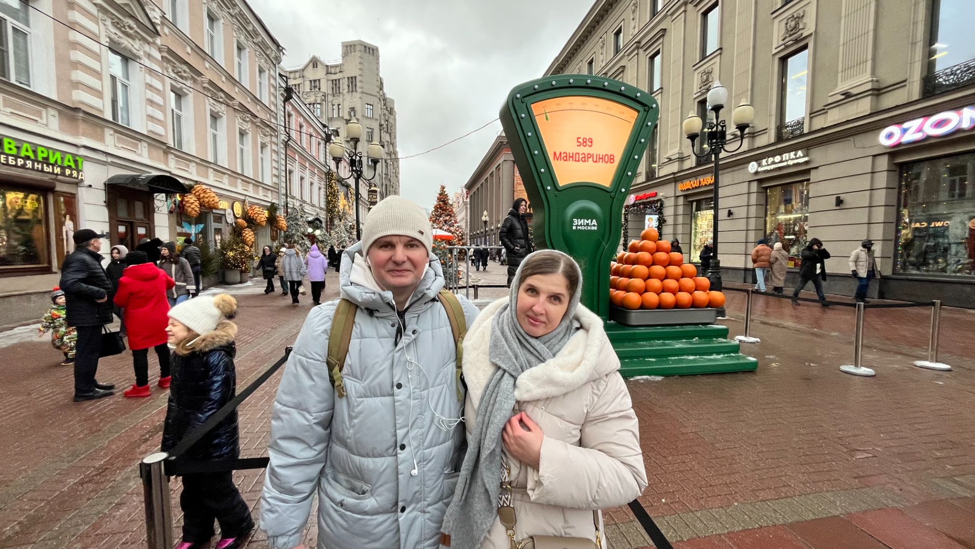 Москва в огнях: путешествие в 2026-й год. Стена Цоя, где живёт память о легенде