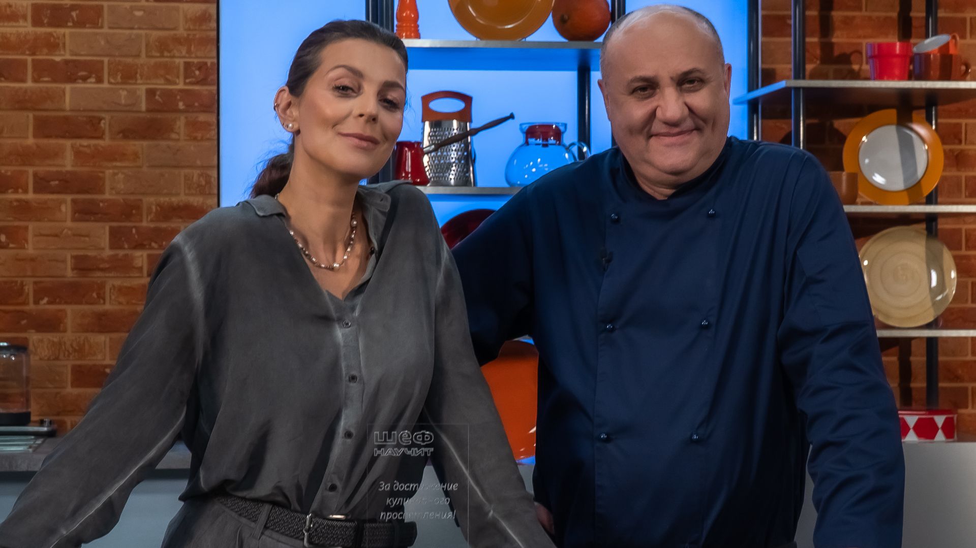 Поке | Шеф научит /10