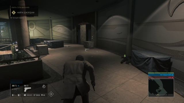 Mafia III Джо Барбаро Казино Убийство Джорджи и Сэла Маркано #76