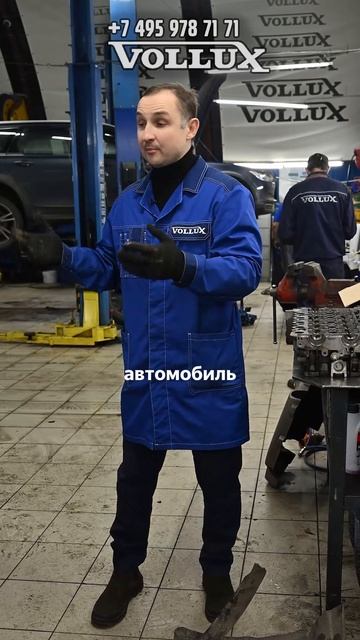 Ремонт на 530.000 руб. из за рваного подкрылка. VOLVO XC 60