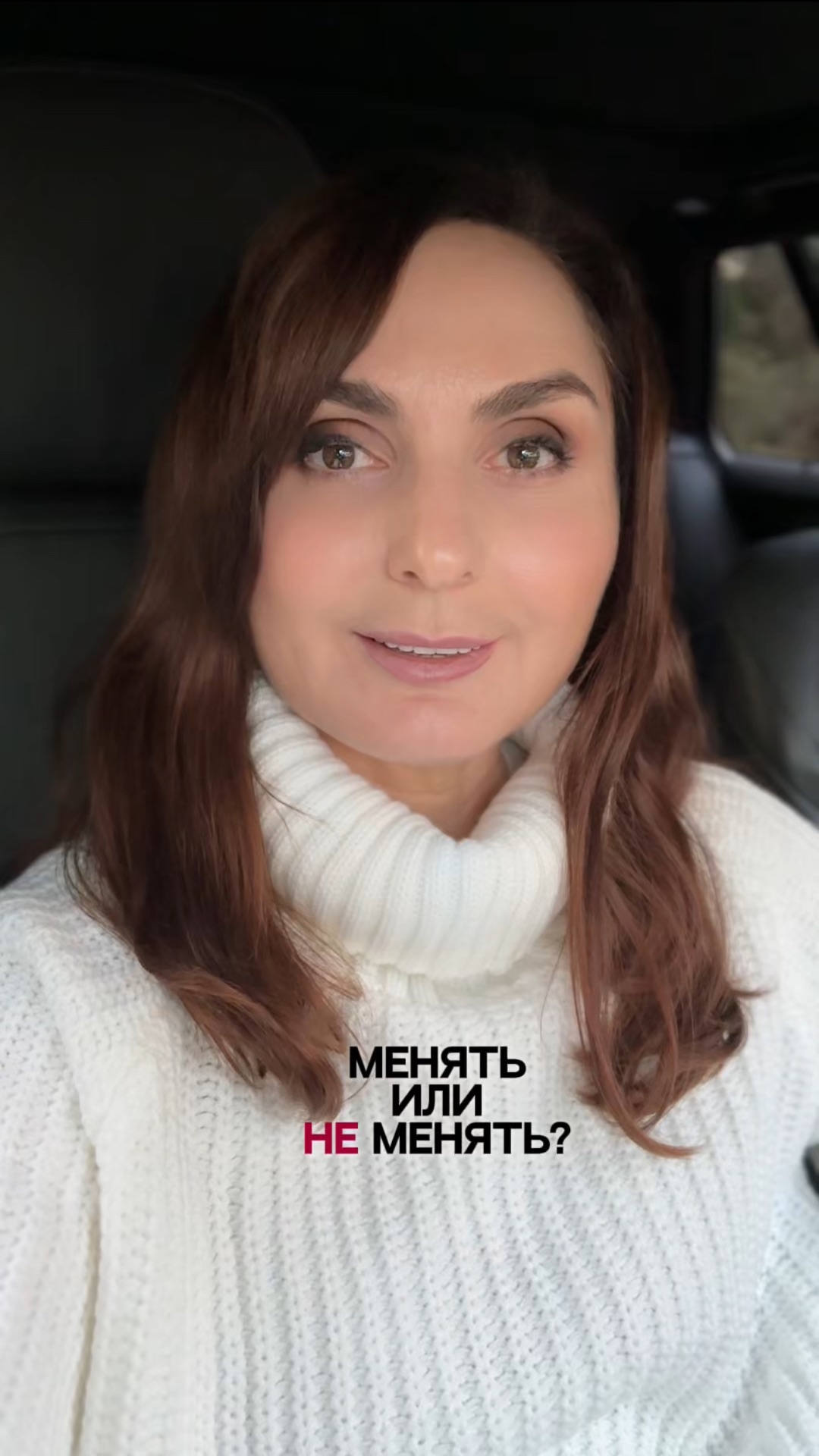 Реалии жизни, которые невозможно игнорировать