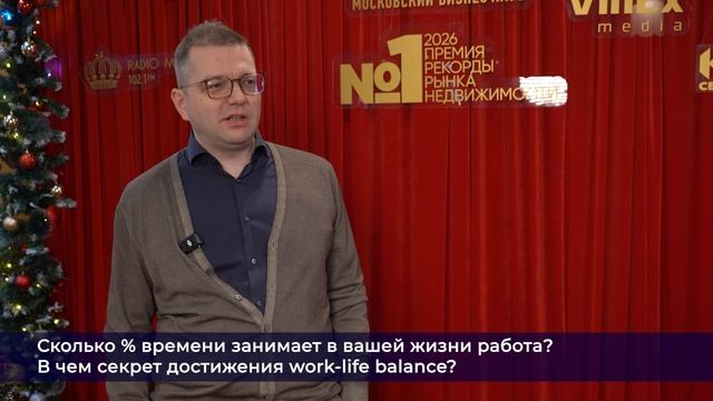 ИЛЬЯ ФРОЛОВ, Управляющий партнер девелоперской компании STENOY
