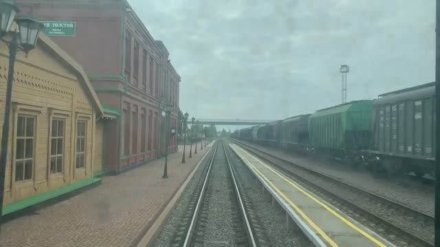 Раненбург - Лебедянь