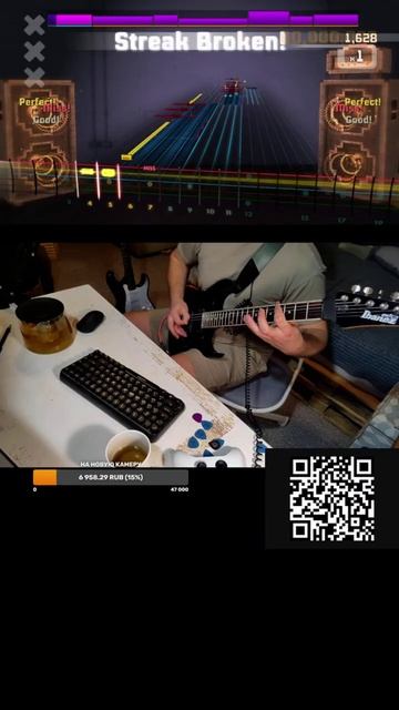 In Dying Days - As Blood Runs Black (ROCKSMITH)