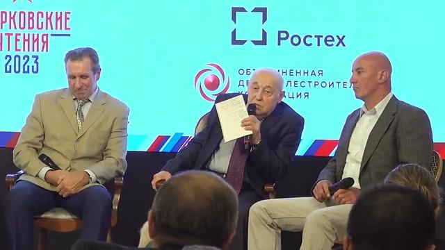 ОЧ-2023 | Панельная дискуссия на тему «Будущее армии. Почему нельзя воевать по-старому»