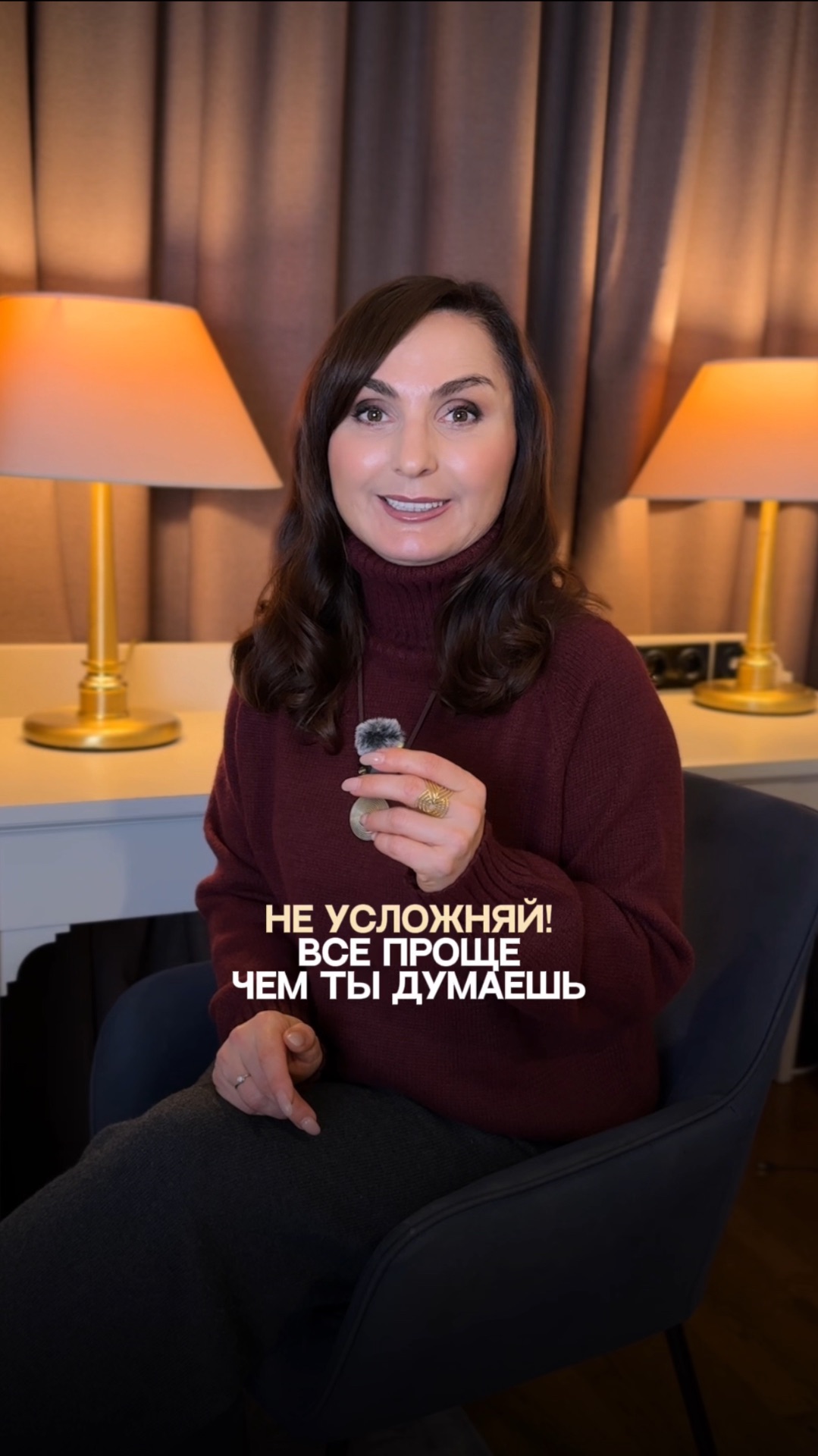 Если для управления деньгами тебе нужна сила воли — у тебя не система. У тебя проблема