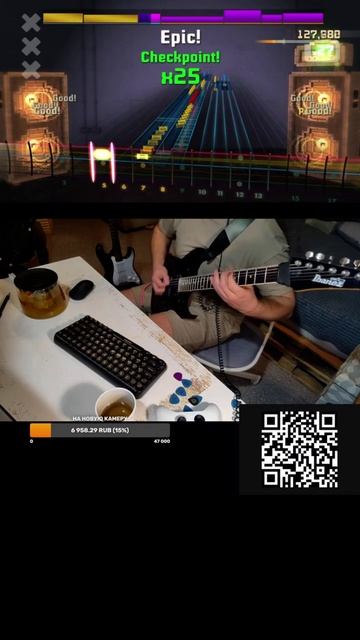 In Dying Days - As Blood Runs Black (ROCKSMITH) 2