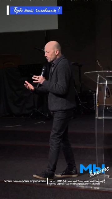 История моего пути к Богу простыми словами.