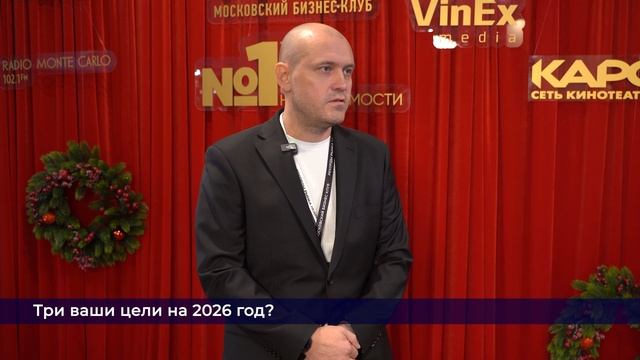 ДМИТРИЙ РОГОЗИН, Директор направления продуктового офиса «Ростелеком Ключ»