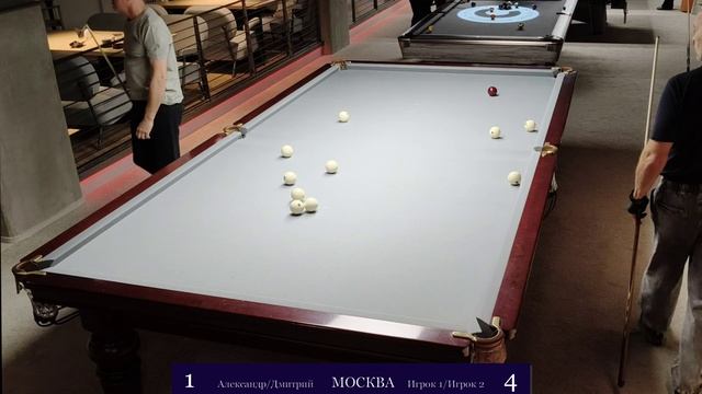 2026-01-04_4  На Сукне. ПАРНЫЙ