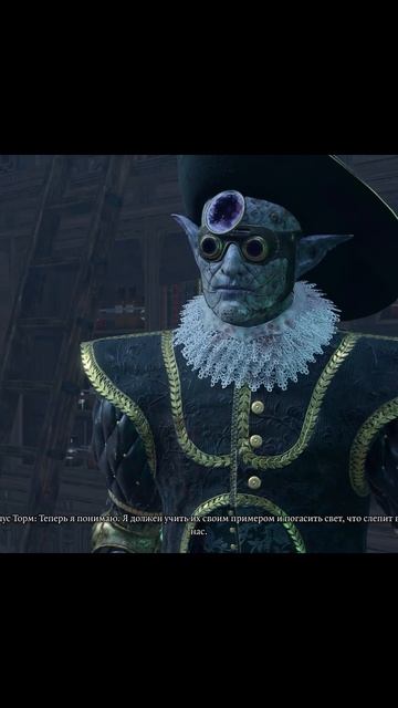#BaldursGate3 | Практическое обучение медсестер Малуса Торма #games #bg3 #rpg