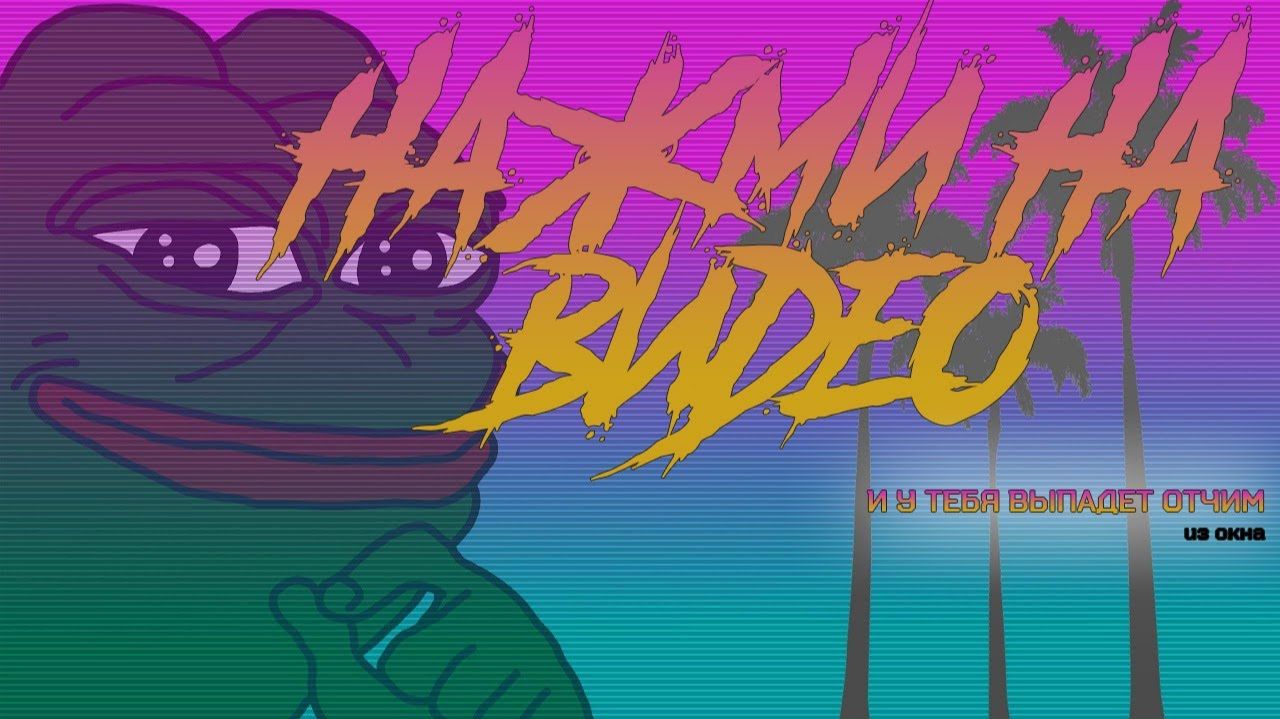 Хайлайт со стрима Standoff 2 30.06.2022