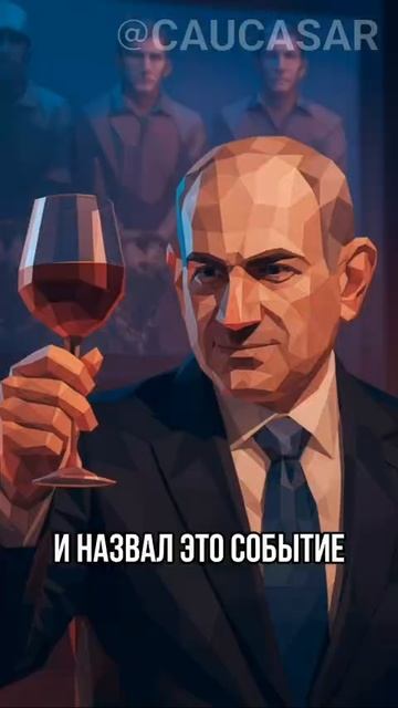 Пашинян обвинил ОДКБ во всех своих и Армении бедах