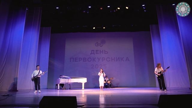 Максимкина Алина и ВИА «Когнитивный резонанс» - «Царица»