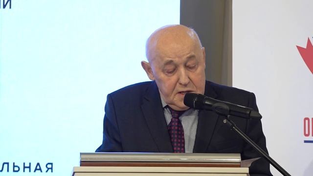 ОЧ-2023  | Юрий Балуевский  Вступительная речь