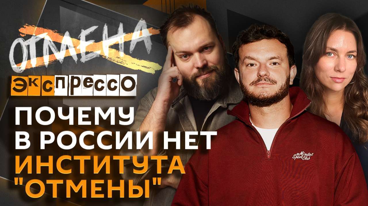эКспрессо. Память о блокаде Ленинграда, кадровый вопрос и тренд на "простую жизнь"