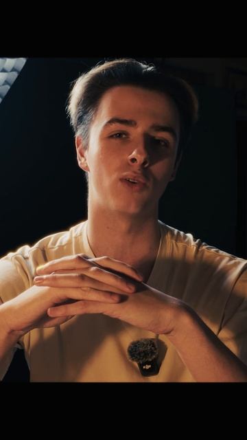 Главное отличие тебя от главного героя