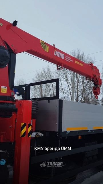 КАМАЗ 65117-49 с КМУ УММ 806. Отгрузка нашему покупателю из г. Екатеринбург от 27.01.2026