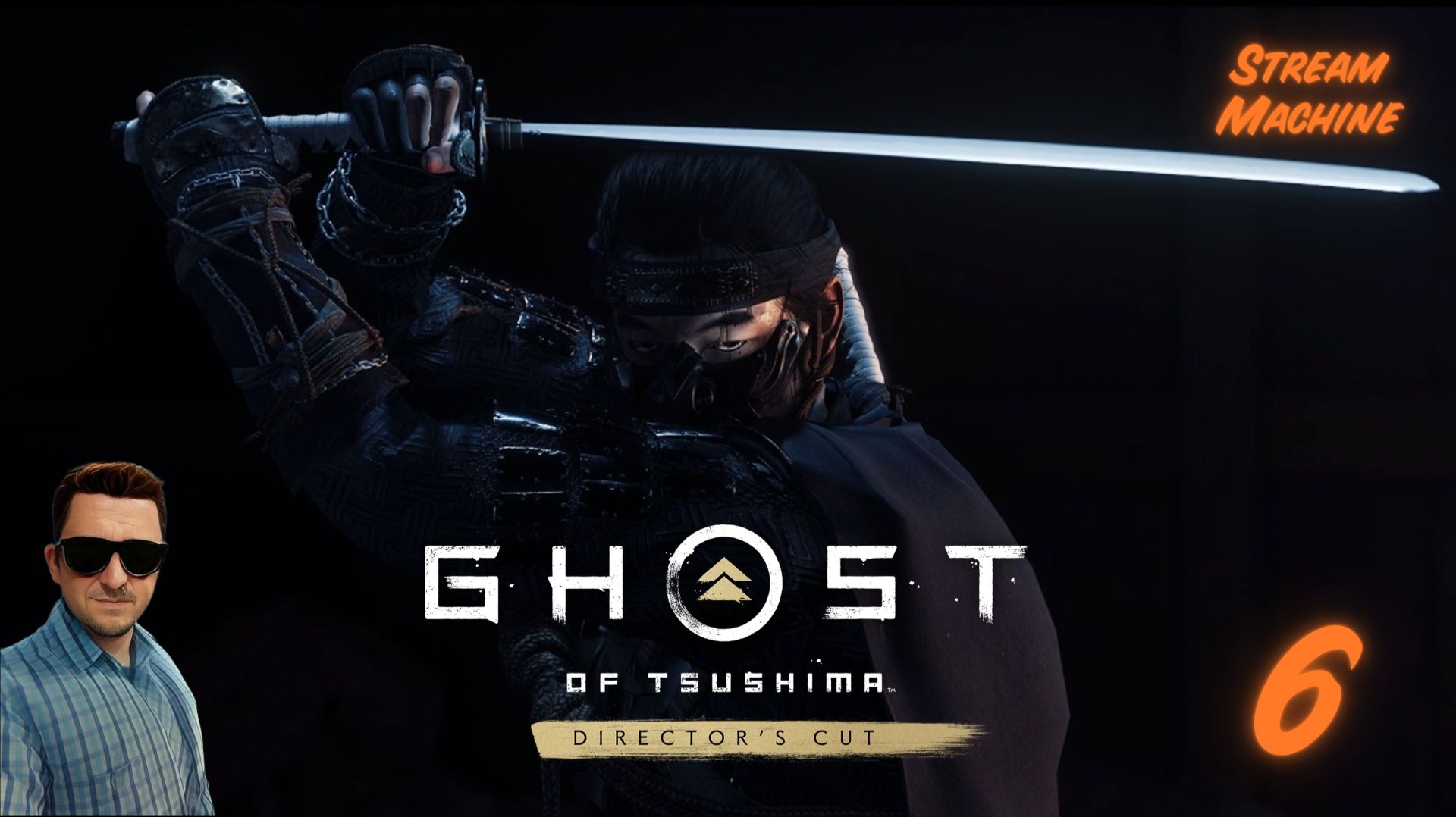 Ghost of Tsushima Director's Cut