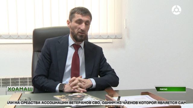 “Турпалаш" иштта ц1и йолча  журналаш совъяьккхай къаман библиотека фонда