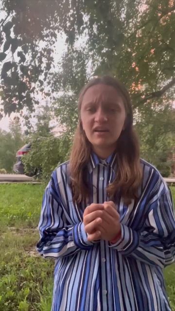 «ДНЕВНИК ТАНИ». Поэт Божена Доду. Читает Арина Тихонова