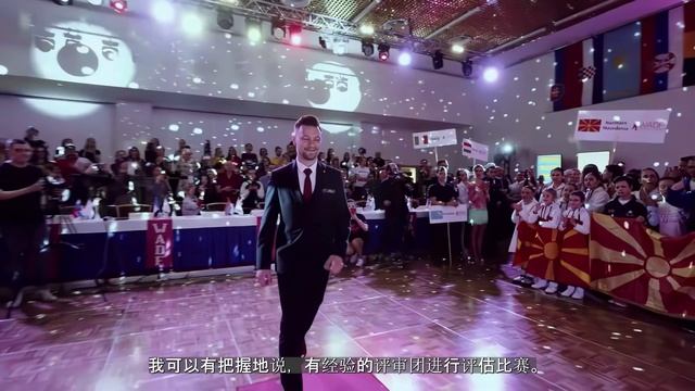 WADF промо -ролик для Китая 29.08.2024