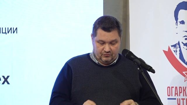 ОЧ-2023 | Михаил Дегтярев Содоклад к «Необходимости перехода артиллерии к системам калибра 155 мм»