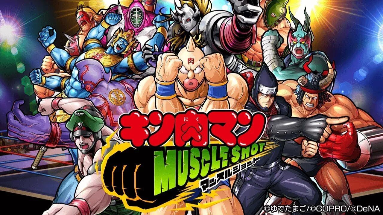 Tag Team Match MUSCLE (NES)