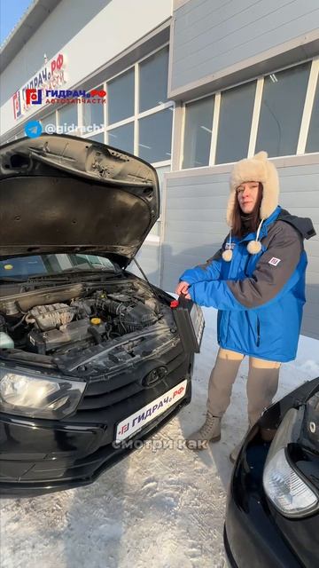 🔥 РОЗЫГРЫШ ПРОДЛЁН! Читай описание