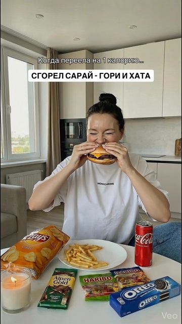 Скрытая причина, почему женщины снова и снова не выбирают себя.