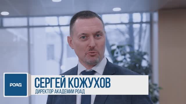 Открываем новый сезона Конкурса #НАШАПОБЕДА2026 в городах России!